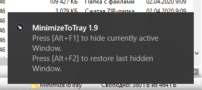 How to minimize any application to tray