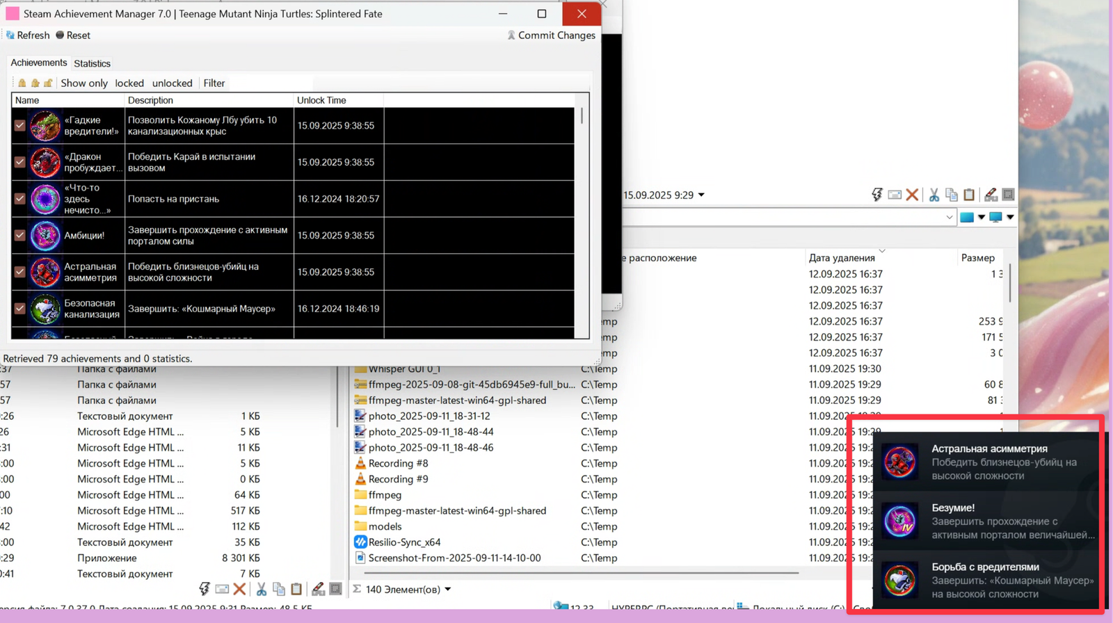 How to Easily Unlock Any Achievement in Steam