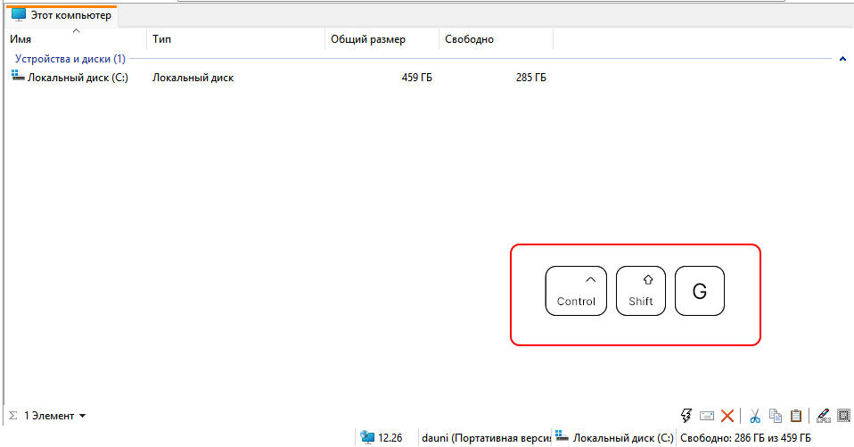 How to Visualize Keystrokes on Windows